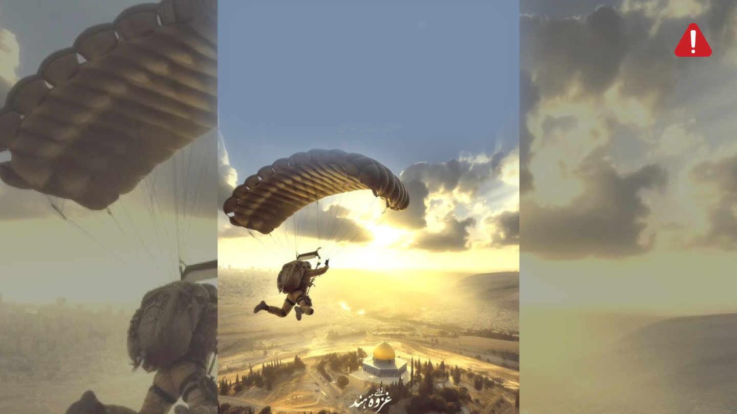 TKD Monitoring: AQIS Article - Special Issue Dedicated to...
