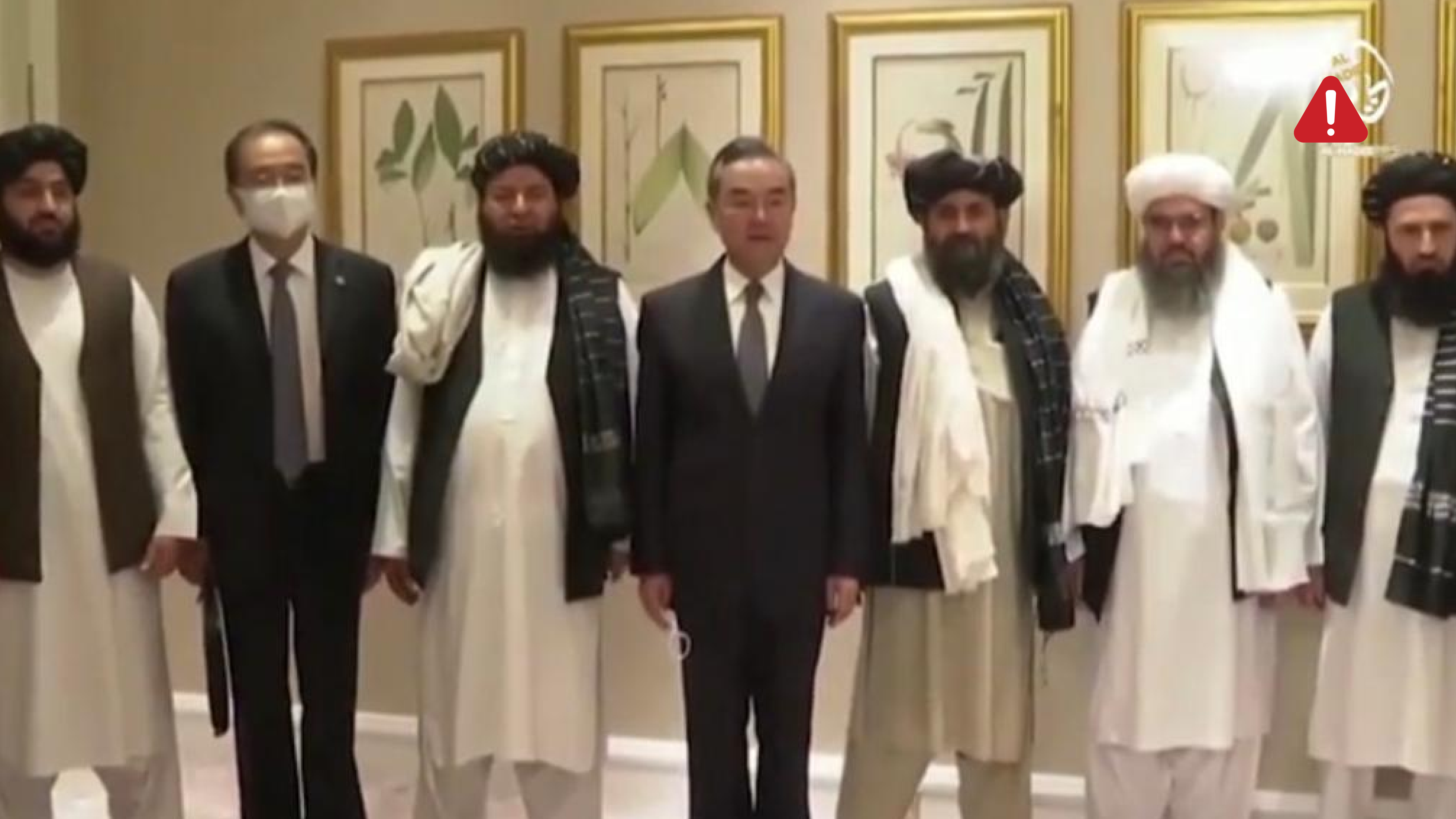 TKD MONITORING: New Pro-ISKP Video Released by Al-Hadid M...