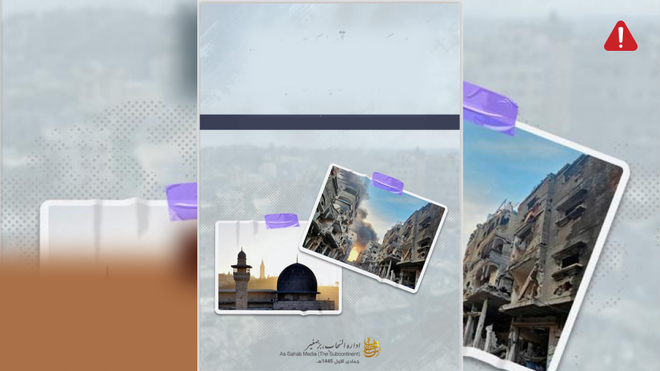 TKD MONITORING: New Message from AQIS Ideologue Threatens...