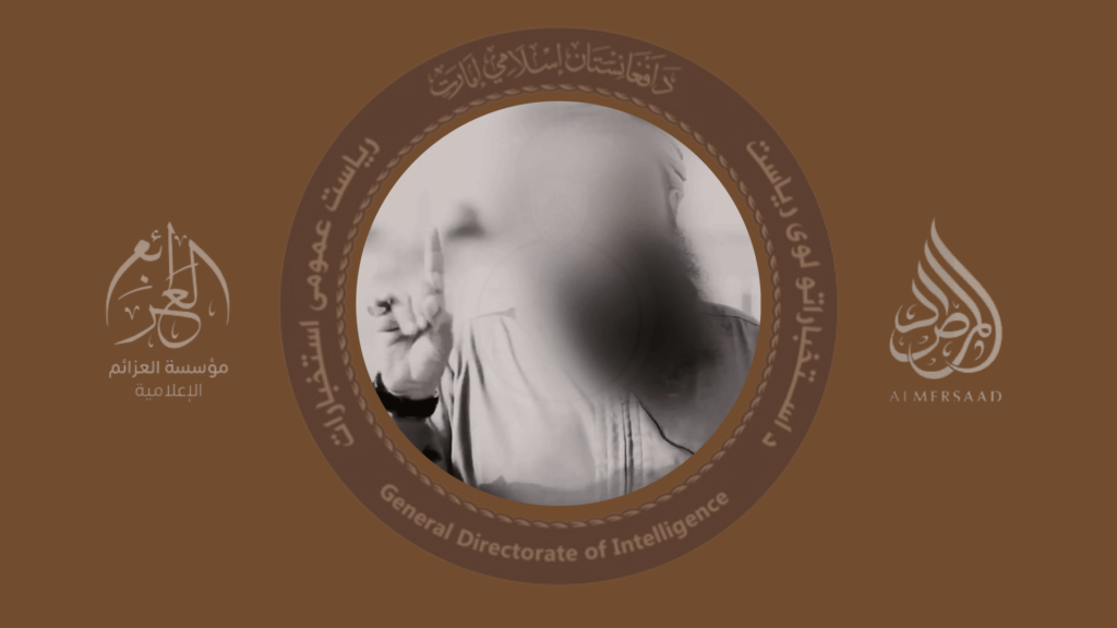 TKD EXCLUSIVE – Who Was Ziauddin aka Mulla Muhammad aka A...