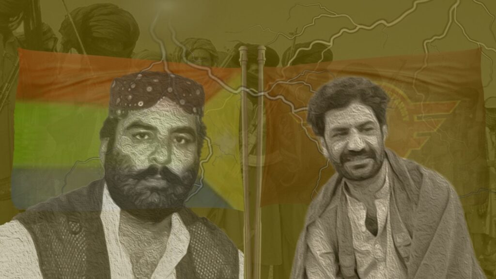 Leader Of Balochistan Liberation Army