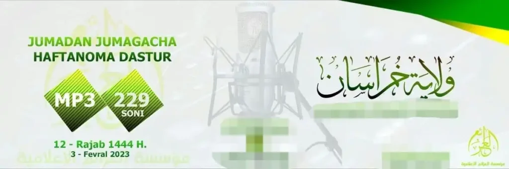 ISKP's Uzbek chapter releases latest news bulletin