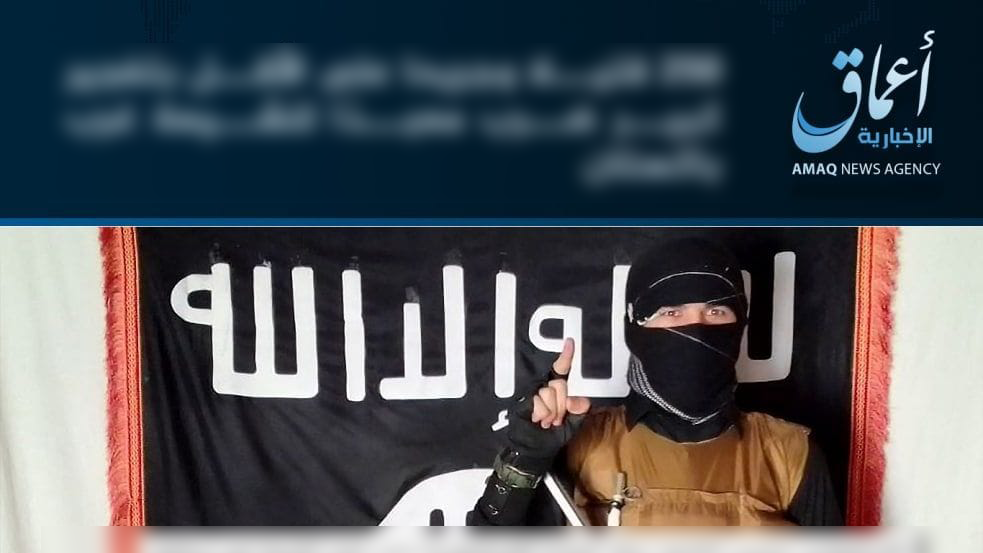 A Timeline of ISKP attacks on Shias in 2022