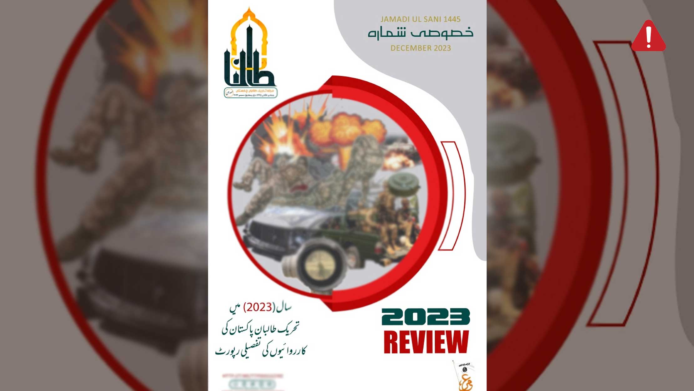 TKD MONITORING: TTP Magazine (Mujalla Taliban), Special E...