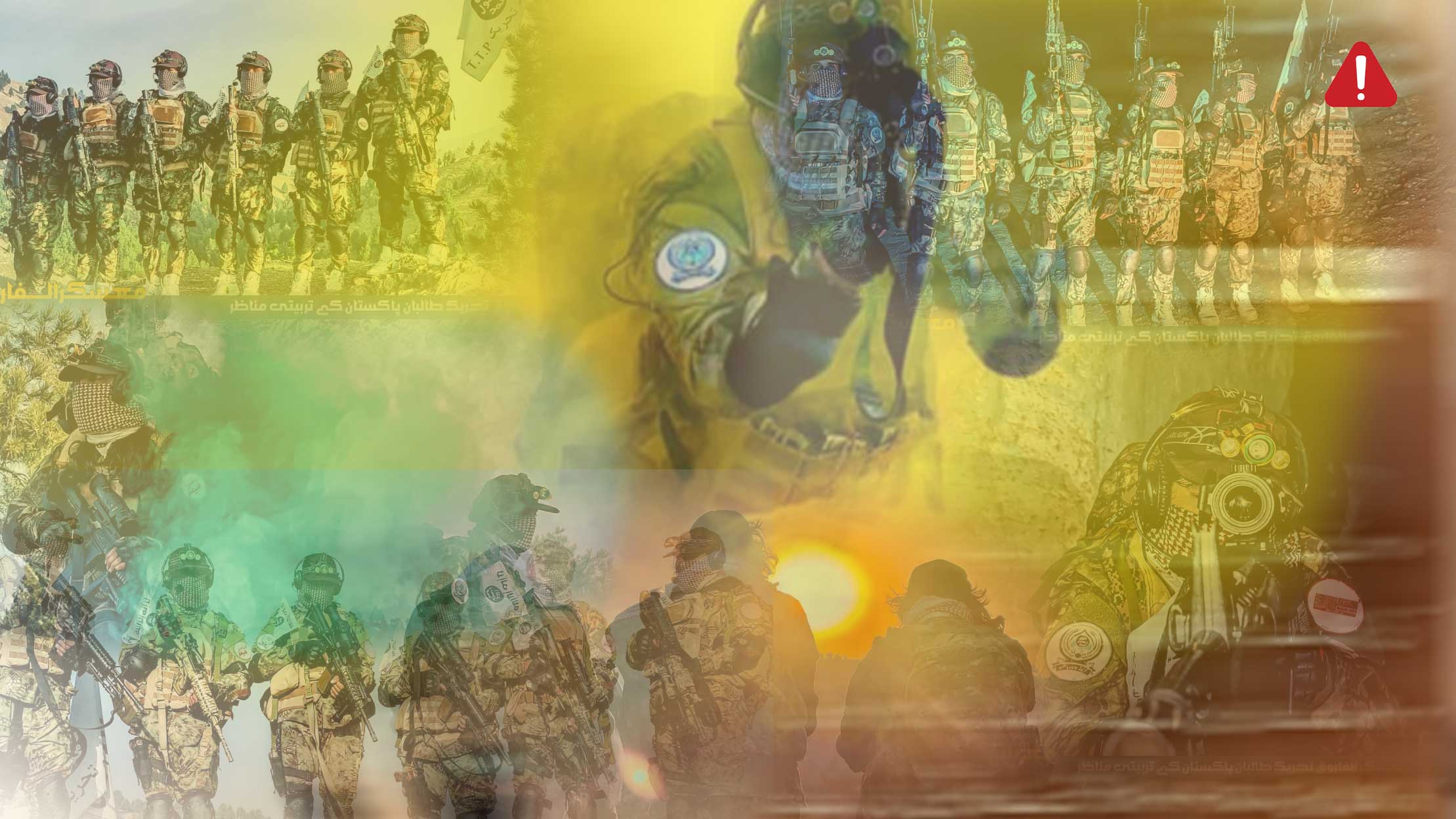 TKD MONITORING: TTP's Umar Media Releases Fresh Images of...