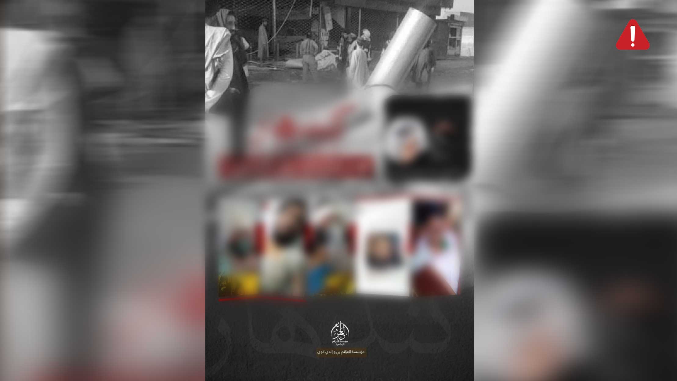 Category: Paid Posts