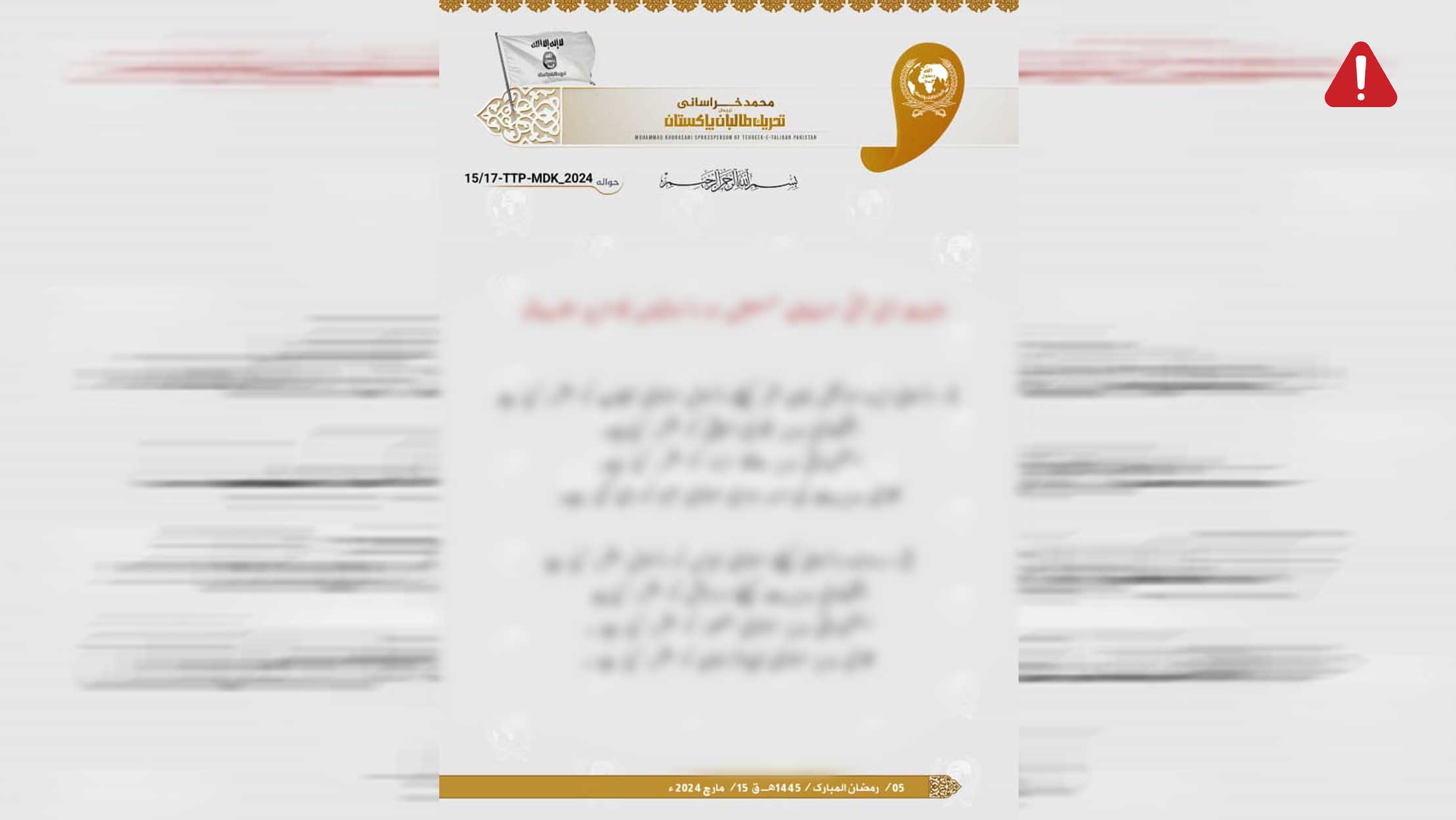 TKD MONITORING: TTP Establishes Two So-Called Districts ...