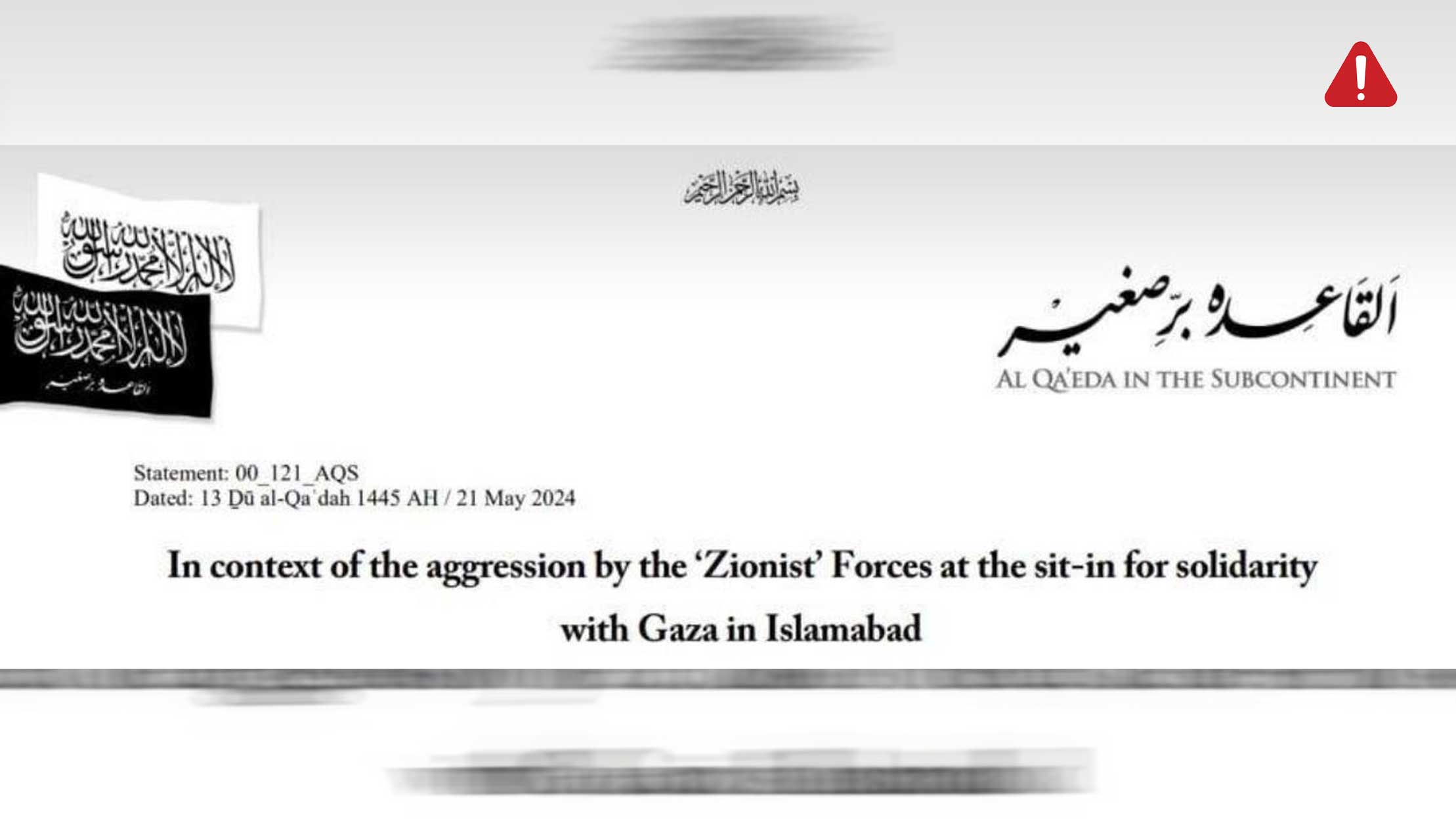 Category: Paid Posts