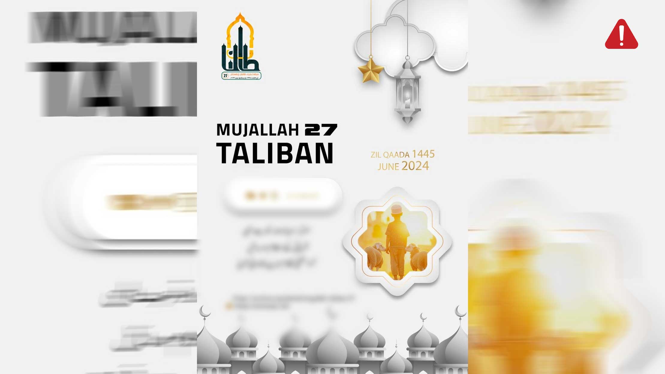 TKD MONITORING: TTP Magazine (Mujalla Taliban), Issue 27