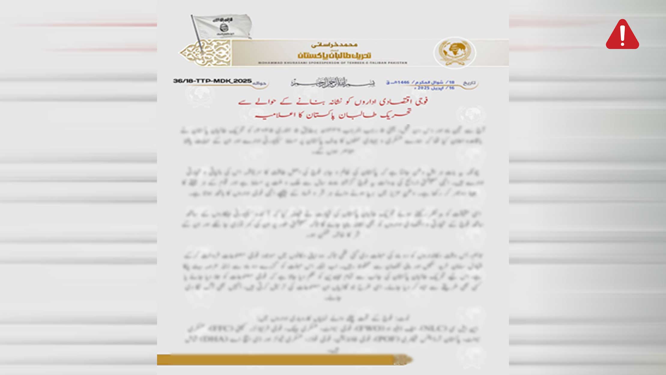TKD MONITORING: TTP released a detailed statement marking...